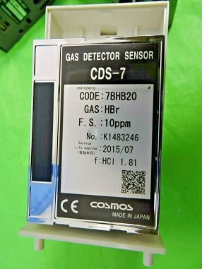 Đầu đo khí độc Hydrogen Bromide HBr PS-7 - Quang Anh Equipments