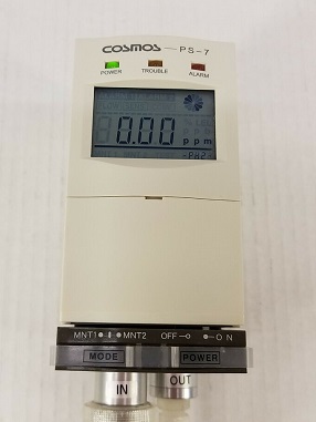 Đầu đo dò khí độc Phosphine PH3 PS-7 Cosmos - Quang Anh Equipments