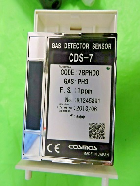 Đầu đo dò khí độc Phosphine PH3 PS-7 Cosmos - Quang Anh Equipments