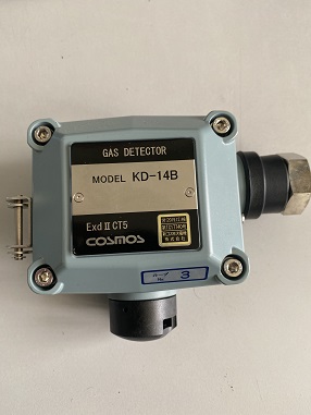 Đầu đo dò khí Oxy Oxi KD-14 - Quang Anh Equipments